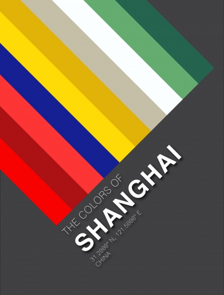 The Colors of Shanghai by The Colors of on The Bazaar